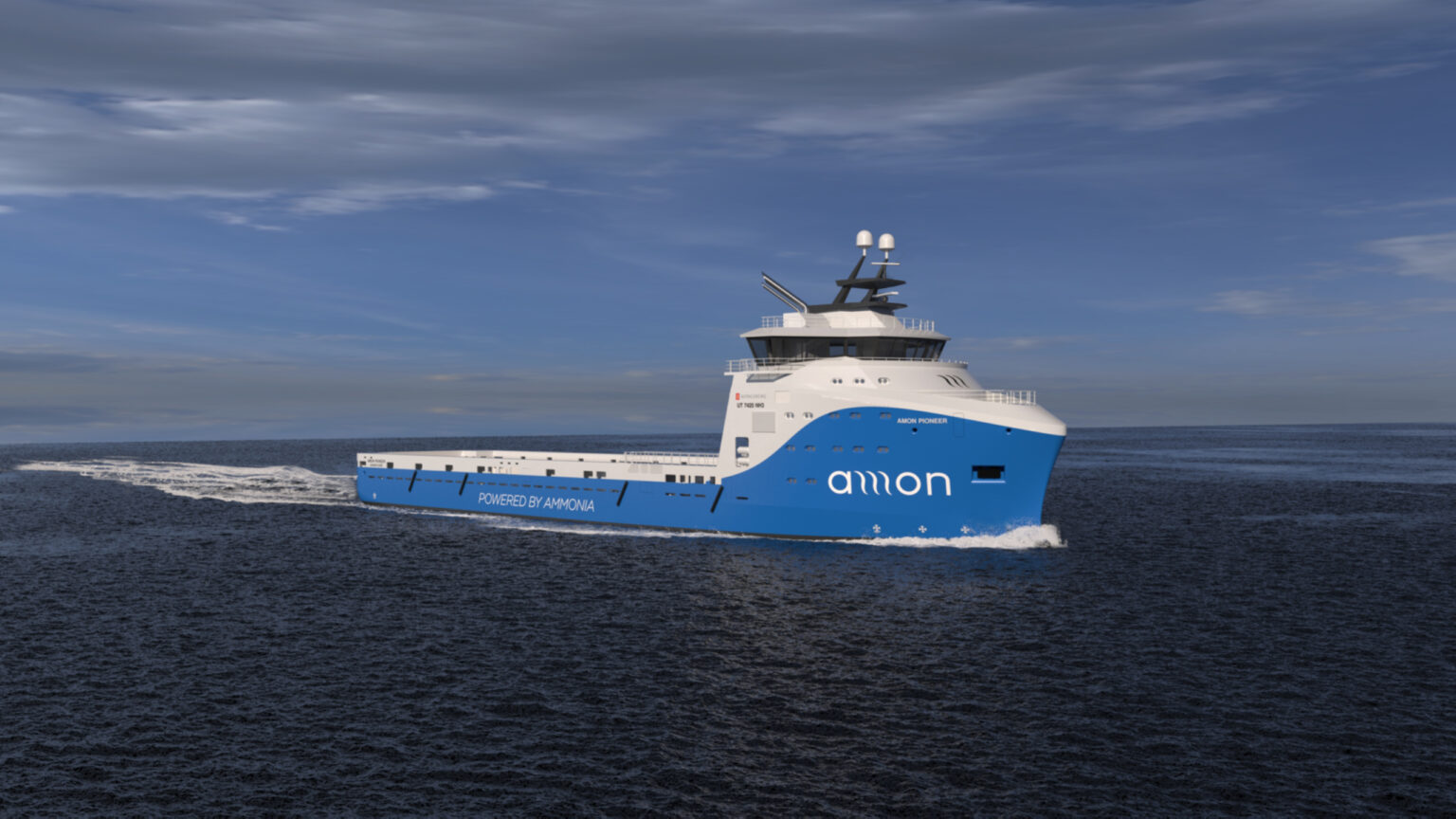 Amon Maritime