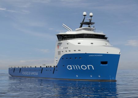 Offshore – Amon Maritime
